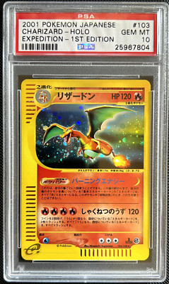 Charizard 1st Edition for sale | eBay