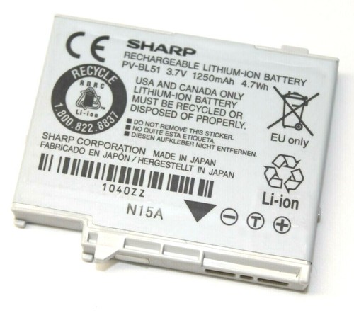 Genuine Sharp PV-BL51 Rechargeable Li-Ion Battery 3.7V 1250mAh LX 2009 ...