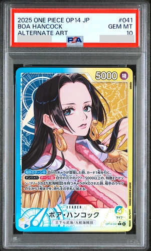 PSA 10 Boa Hancock OP14-041 Alt Art Leader One Piece Card Game Japanese ...