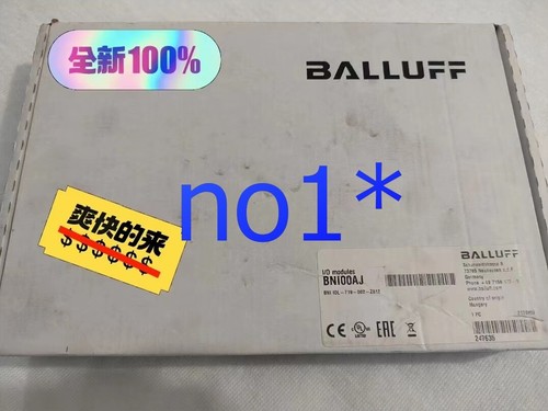 BNI00AJ BNI IOL-719-002-Z012 Execute Hub Module | eBay