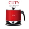 Electric Kettle Cooking Ramen Ramyun Pot Coffee Noodle Hot Water Pot ...