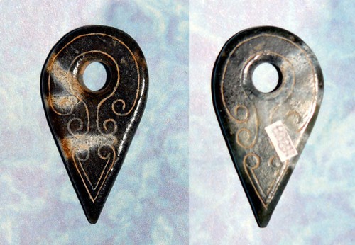 GOOD JADE PLECTRUM - - - - True NEPHRITE Jade (tested) - - - FREE ...