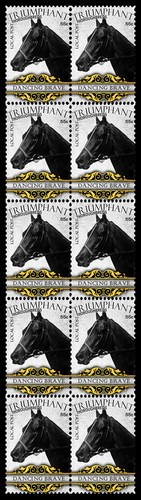 DANCING BRAVE THOROUGHBRED HORSE RACING STRIP OF 10 MINT VIGNETTE ...
