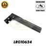 Land Rover LR3 & LR4 Genuine Rear Moulding Door RH Right Hand LR010623 ...