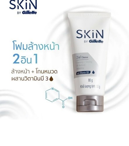 SKiN BY Gillette 2-in-1 Oil Removal Facial Cleanser Plus Shave Prep for ...