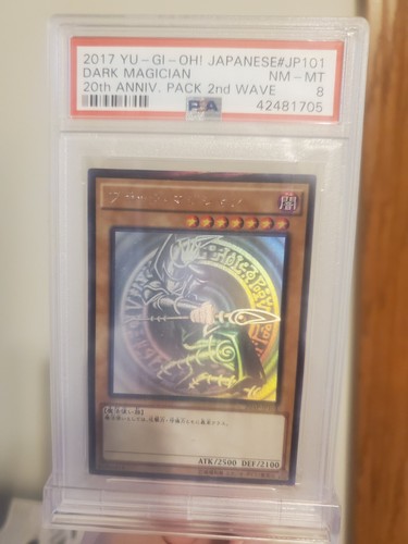 Yugioh Japanese Dark Magician 20AP-JP101 PSA 8 Ghost Rare 2017 | eBay