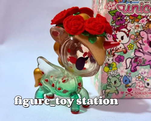 Tokidoki Flower Power Unicorno Series 1 Confirmed Figure Rosa ...