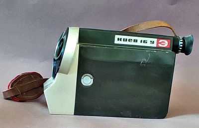 16mm Movie Cameras for sale | eBay