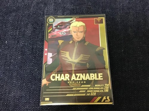 MOBILE SUIT GUNDAM Arsenal Base LXR04-086 P Char Aznable FOIL | eBay