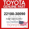 TOYOTA GENUINE 221000E010 PUMP ASSY SUPPLY 22100-0E010 | eBay