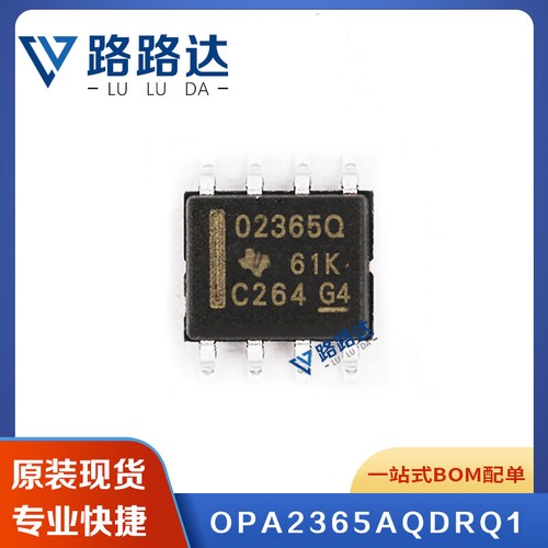 1PCS OPA2365AQDRQ1 OPA2365 O2365Q ON DIP8 ADAPTER #96-9 | eBay