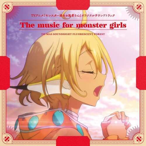 Monster Girl Doctor Original Soundtrack CD Japan LACA-9788 ...