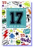 male 17th happy birthday card age 17 today boys - 4 x cards to choose ...