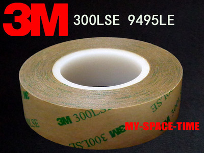 3m Cell Phone Tape for sale | eBay
