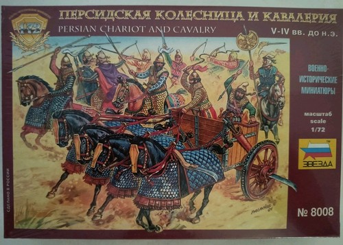 Zvezda 8008 Persian Chariot And Cavalry 1/72 Scale Sealed (A) | eBay