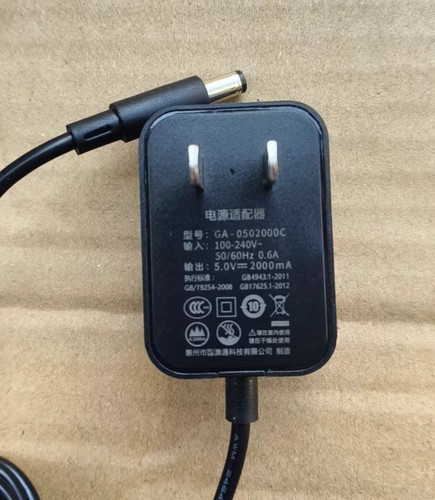 GA-0502000C 5V 2A Power Adapter Charger | eBay UK