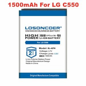 Lg P350 Battery for sale | eBay