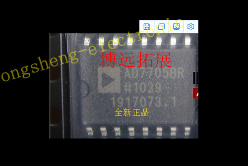 AD7705 SOP-16 AD7705BRZ AD7705BR AD7705B TM7705 IC Chip for Arduino | eBay