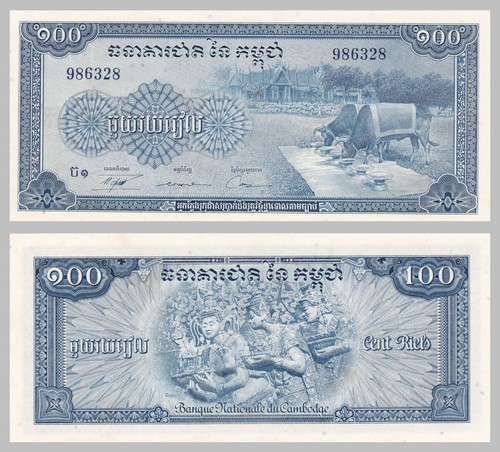 Cambodia/Cambodia 100 Riels 1956-1972 p13b uncirculated | eBay Australia