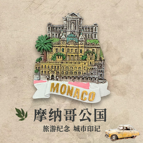Monaco Park Resin Refrigerator magnet 3D travel souvenirs craft | eBay