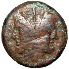 Roman Republic Coins (300 BC-27 BC) for sale | eBay