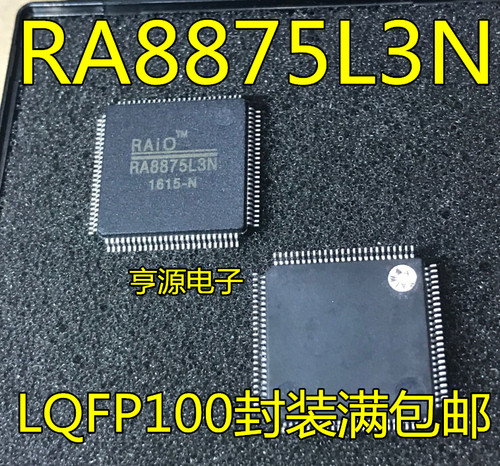 1PCS RA8875L3N RA8875L3 RA8875 TQFP100 | eBay