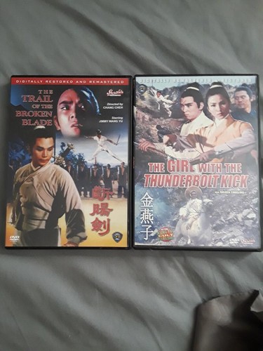 The Trail of the Broken Blade / Girl with the thunderbolt Kick DVDS | eBay