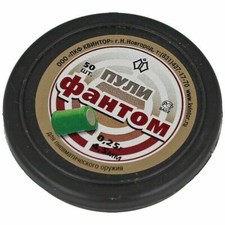 Pellets King | eBay Stores