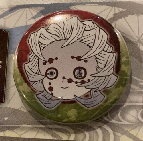 Rui Lower Moon 5 Demon Slayer Kimetsu No Yaiba Manga Anime Can Badge | eBay