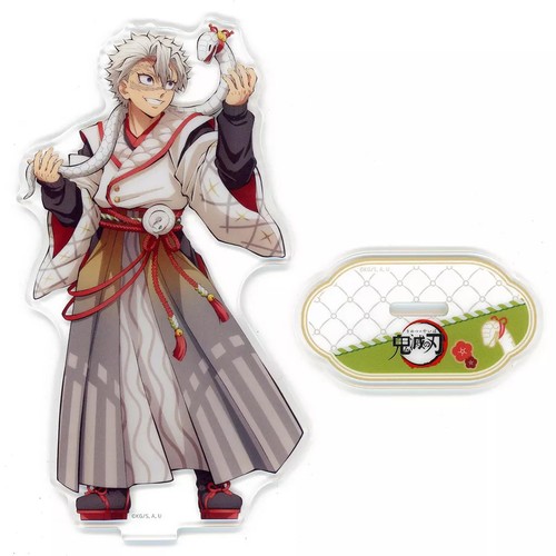 Acrylic Stand Panel Fushikawa Miya Demon Slayer Zodiac Year Of Snake ...