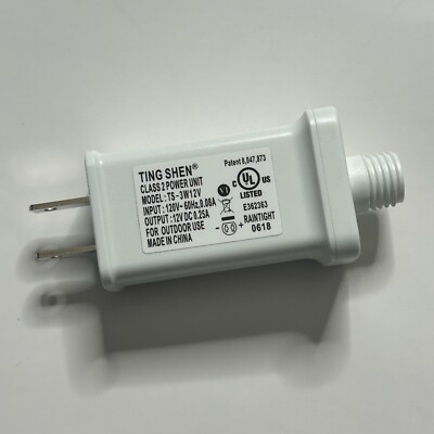 Class 2 Power Unit for sale | eBay