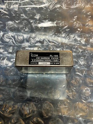 Icom 746 for sale | eBay