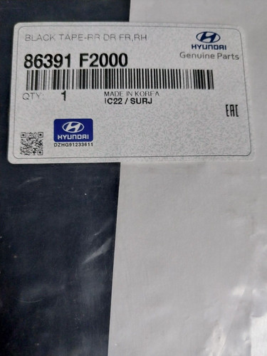 OEM NEW Hyundai 2017-20 Elantra Right Rear Door Front Black Out Tape ...