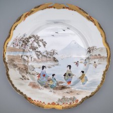 Exclusive Asian Art and Antiques in Our eBay Shop | Oriental Antiques ...