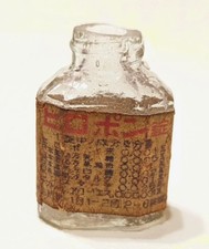 alice-japan | eBay Stores