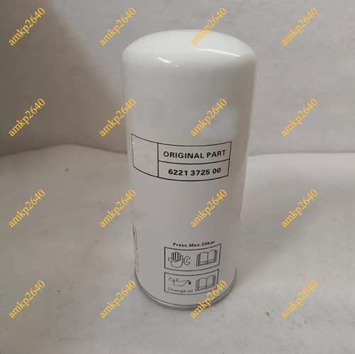 1PC New 6221372500 Air Oil Separator Fits for Screw Air Compressor amk ...