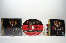 Buy Gekka Mugentan Torico Sega Saturn Store | Japan | GS-9056 | 月花霧幻譚 ...