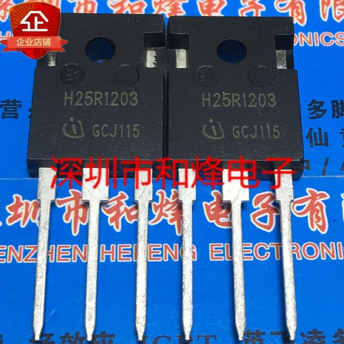 10PCS H25R1203 TO-247 | eBay