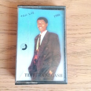 Wills Rare Records | eBay Stores