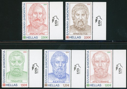 Greece 2024 MNH Ancient Greek Literature Imperf from Strips of 5 with ...