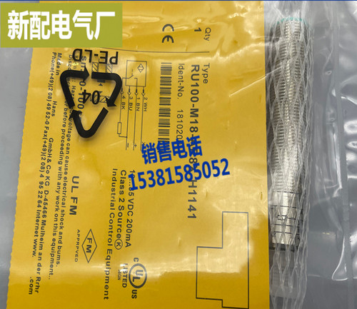 1 PC NEW RU100-M18-AP8X-H1141 Ultrasonic Sensor#B4700 CL | eBay