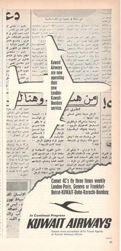 Kac Kuwait Airways Airlines Advertising 1 Clipping Original 1964 | eBay