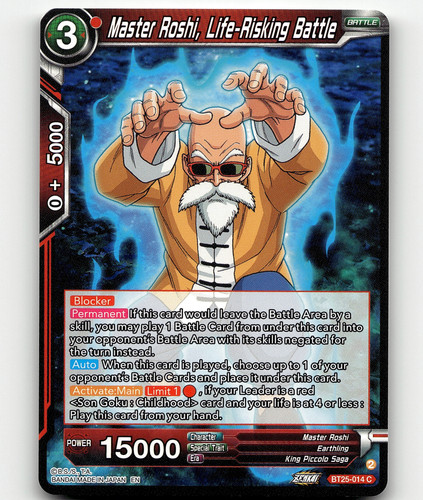 DBS Master Roshi, Life-Risking Battle - Legend of the Dragon Balls | eBay