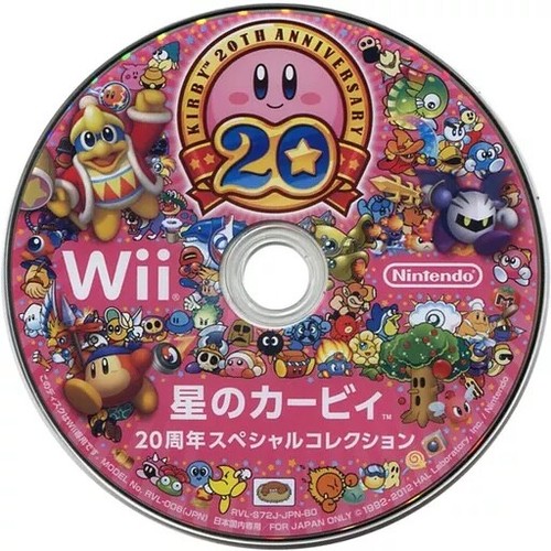 Kirby's Dream Collection Special Edition (Nintendo Wii 2012) Disc Only ...