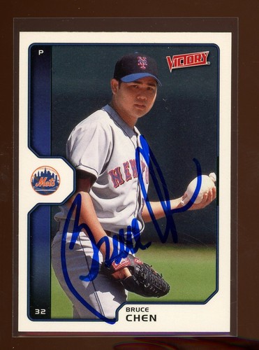2003 Upper Deck BRUCE CHEN Signed Card autograph auto METS PHILLIES ...