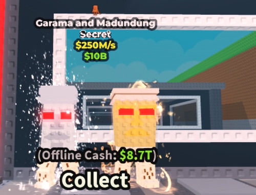 Steal a Brainrot 🧠 | 250m/s Garama and Madundung 🧂 | Cheap & Fast 🚀 | eBay