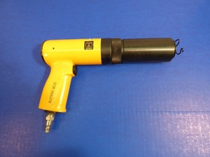 Atlas Copco Pneumatic Riveters for sale | eBay