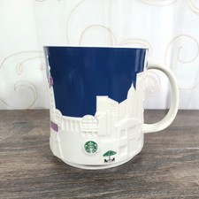Relief – Starbucks Mugs