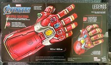 Marvel Legends Exclusives Power Gauntlet