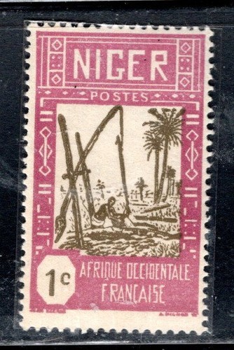 FRANCE FRENCH COLONIES NIGER STAMPS MINT HINGED LOT 633AC | eBay